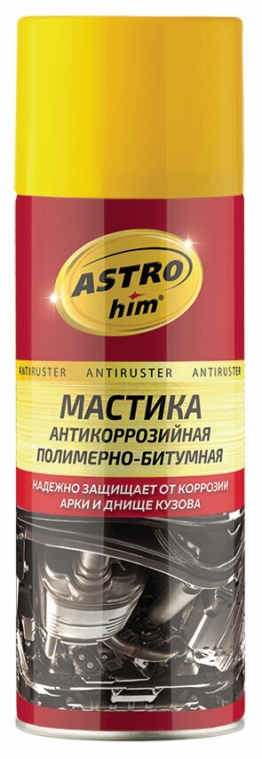 Мастика антикоррозийная полимернобитумная, серия Antiruster, аэрозоль 520 мл ASTROhim AC490 ASTROhim AC490