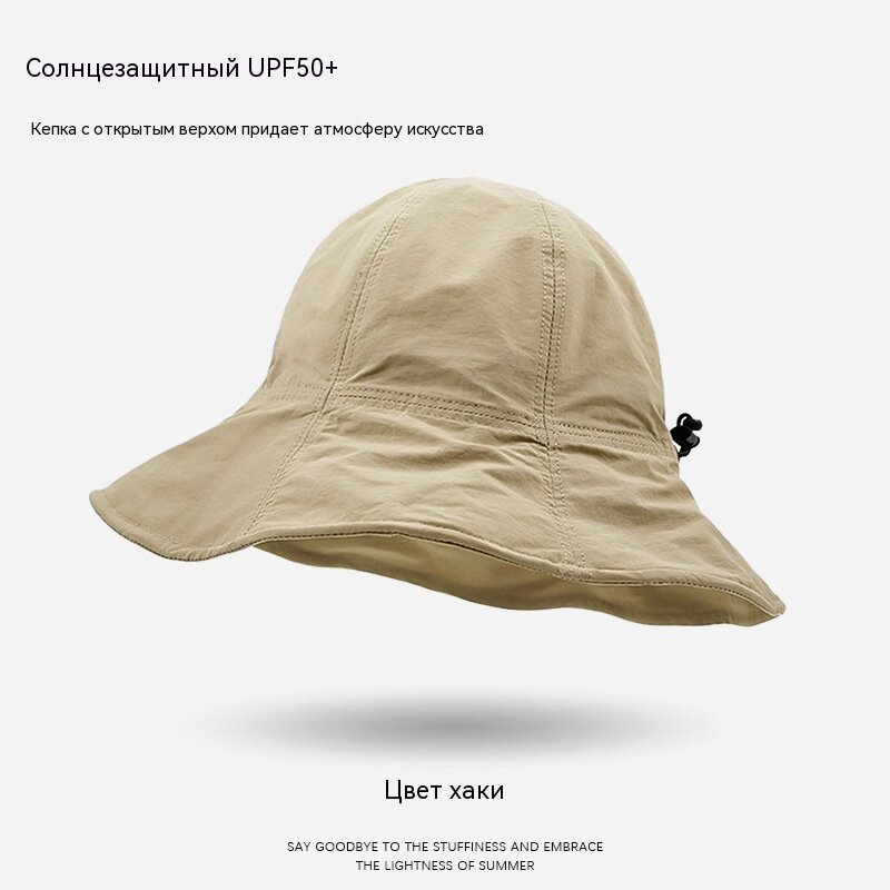 Женская панама летняя хаки солнцезащитная складная регулируемая