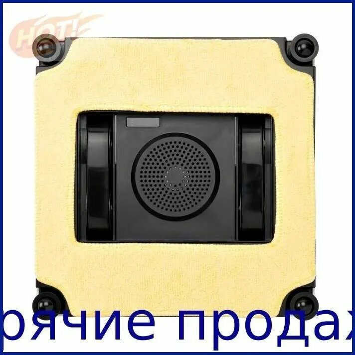 Салфетки для робота мойщика окон из микрофибры 4 штук