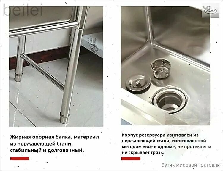 Умывальник для дачи,20л — фото 1