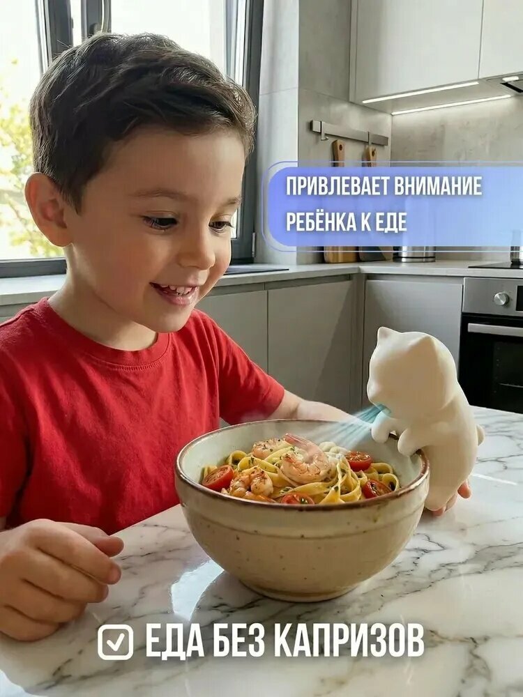 Вентилятор 饮料风扇 — фото 1