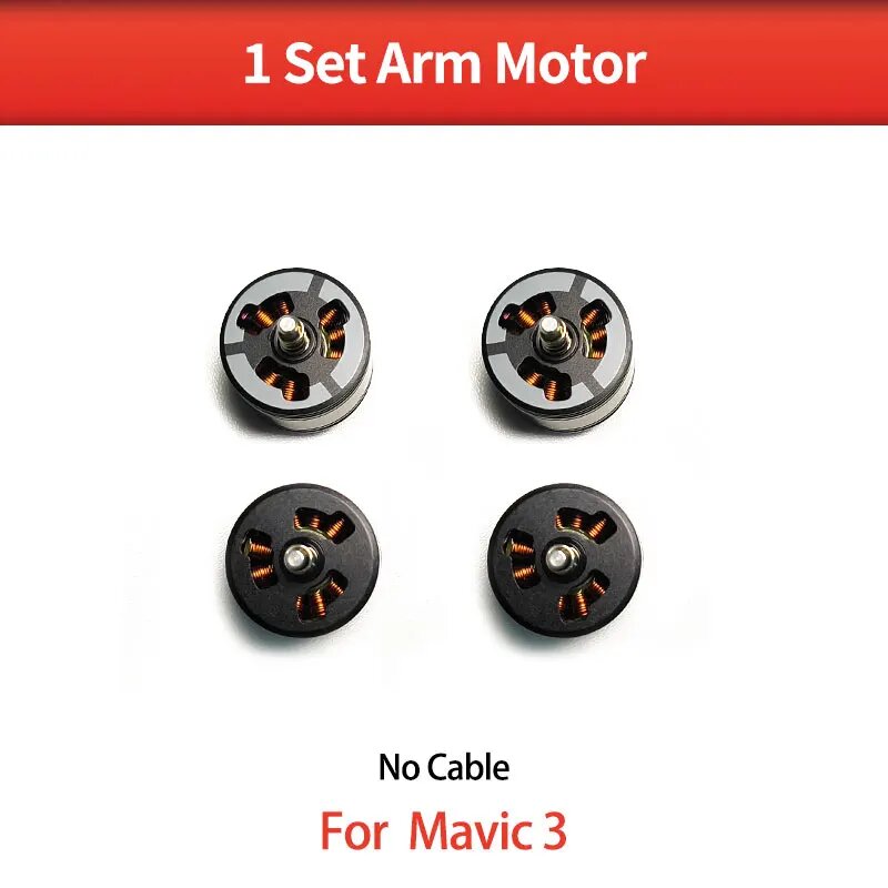 Защитный чехол для стабилизатора DJI Mavic 3 1 PCS, 1 Set Motor