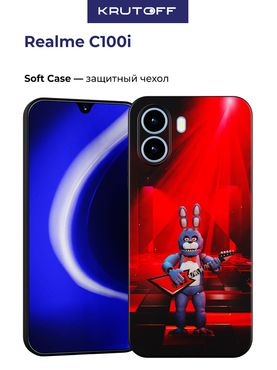 Чехол-накладка Krutoff Soft Case фнаф - Бонни с гитарой для Realme C100i черный