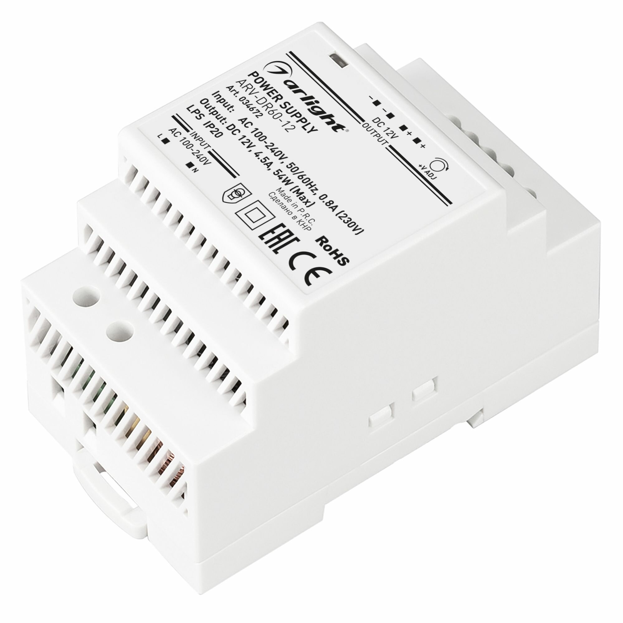 Блок питания для светодиодной ленты Arlight ARV-DR60-12 (12V, 5A, 60W)