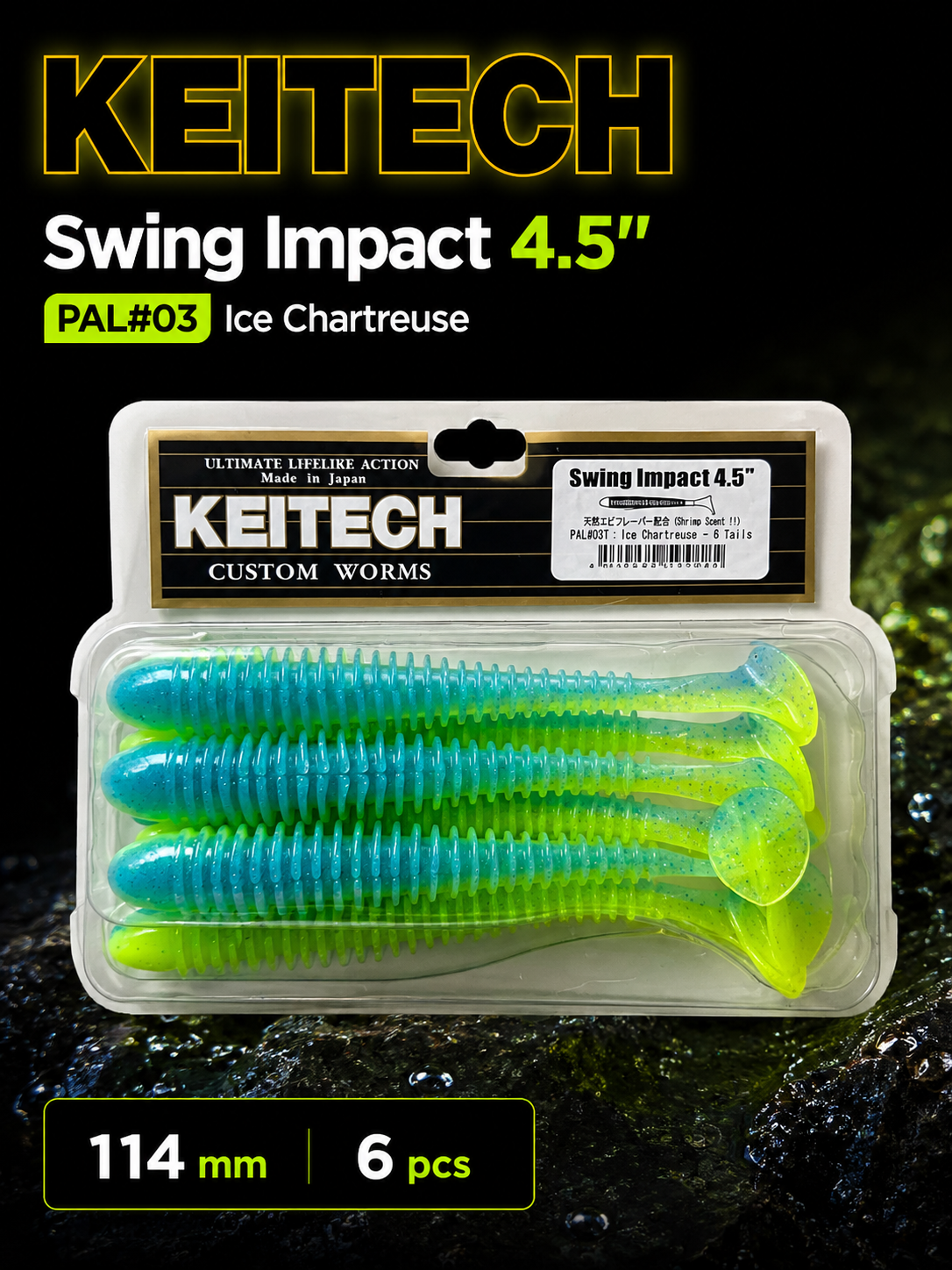 Силиконовая приманка Keitech Swing Impact 4.5 PAL#03 Ice Chartreuse 94885