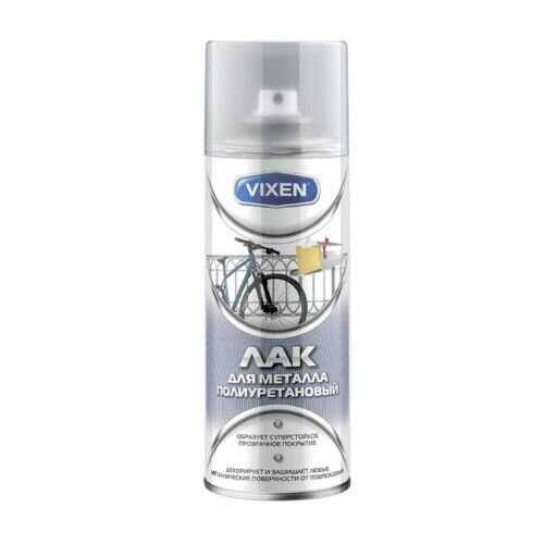 Лак для металла VIXEN 520мл (аэр.)