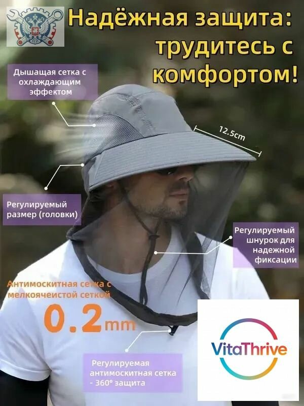 Аксессуары для туризма походные для путешествий