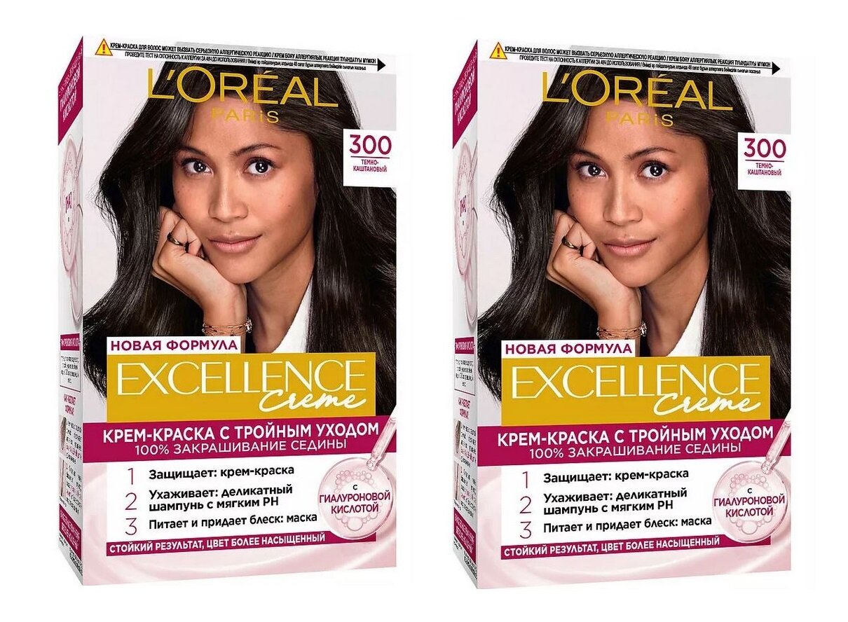 L OREAL Стойкая Крем-краска для волос Excellence 3.00 Темно-каштановый - 2 штуки
