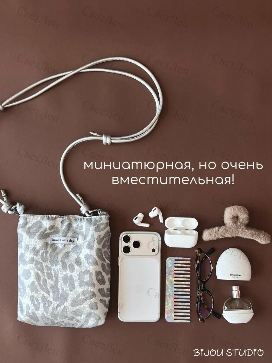 Zara Сумка кросс-боди сумка — фото 1