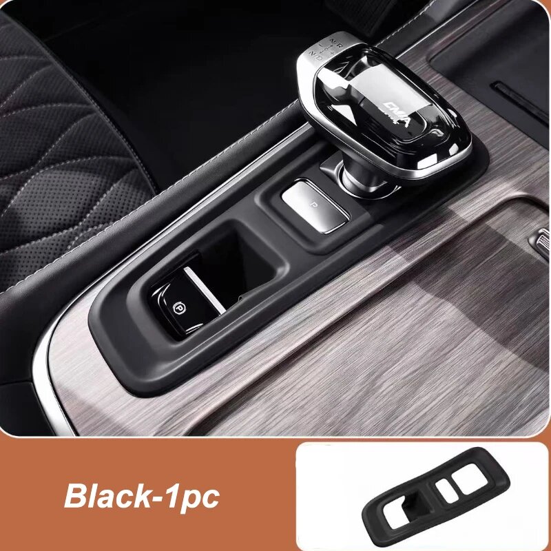 Для GEELY Monjaro Xingyue L 2026: Силиконовая накладка на панель рычага переключения Black, Черный