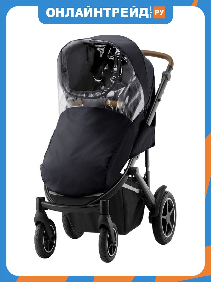 Дождевик для коляски Britax Roemer 2000033157 на прогулочный блок Smile