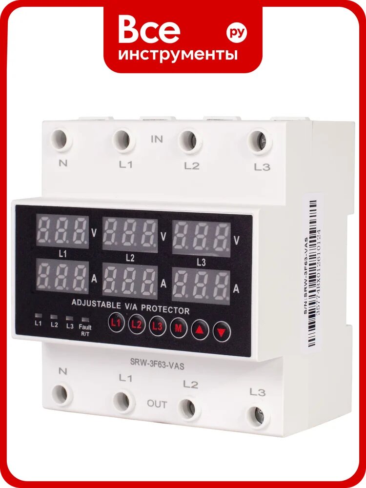 Реле напряжения трехфазное RUCELF SRW-3F63-VAS КА-00010962