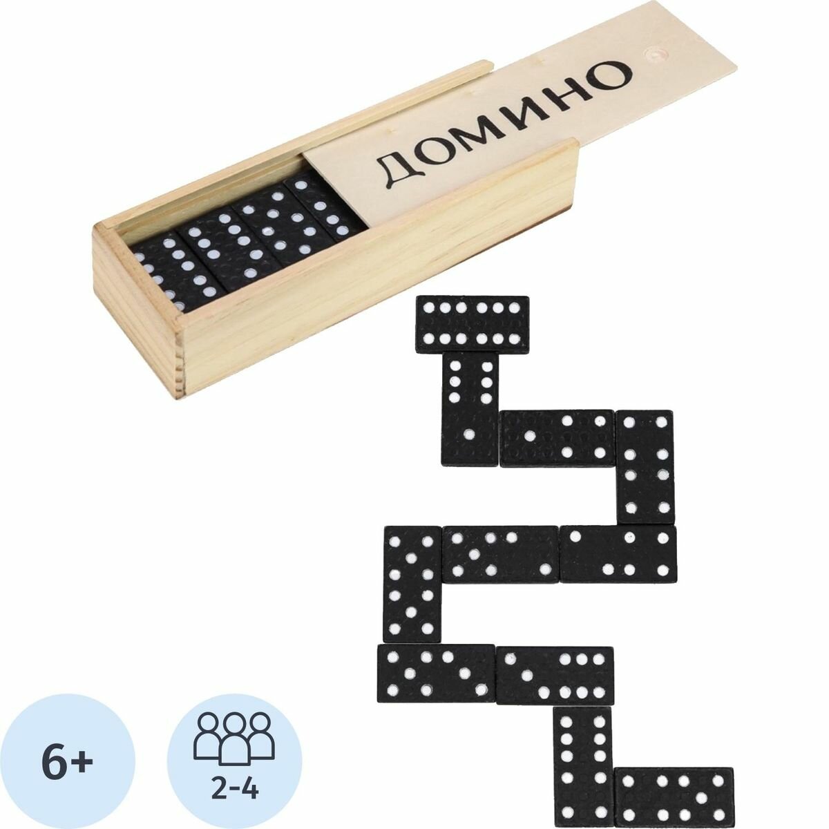 Настольная игра Домино (пластиковые фишки) в дерев. коробке 14x5см, P00070 (2494666)
