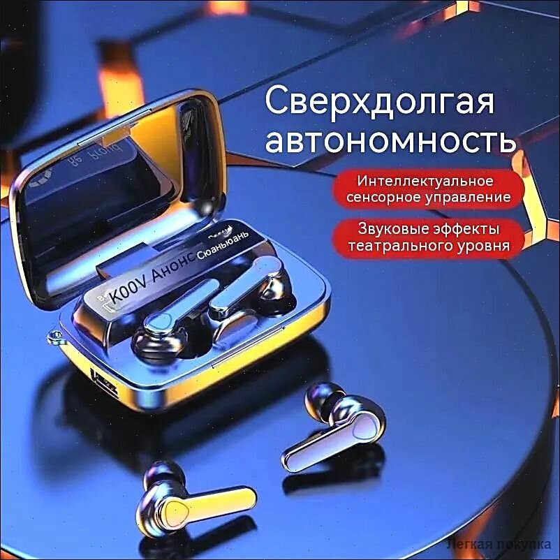 Наушники беспроводные с микрофоном, Bluetooth, USB, USB Type-C, черный матовый для звонков для компьютера для видеосвязи
