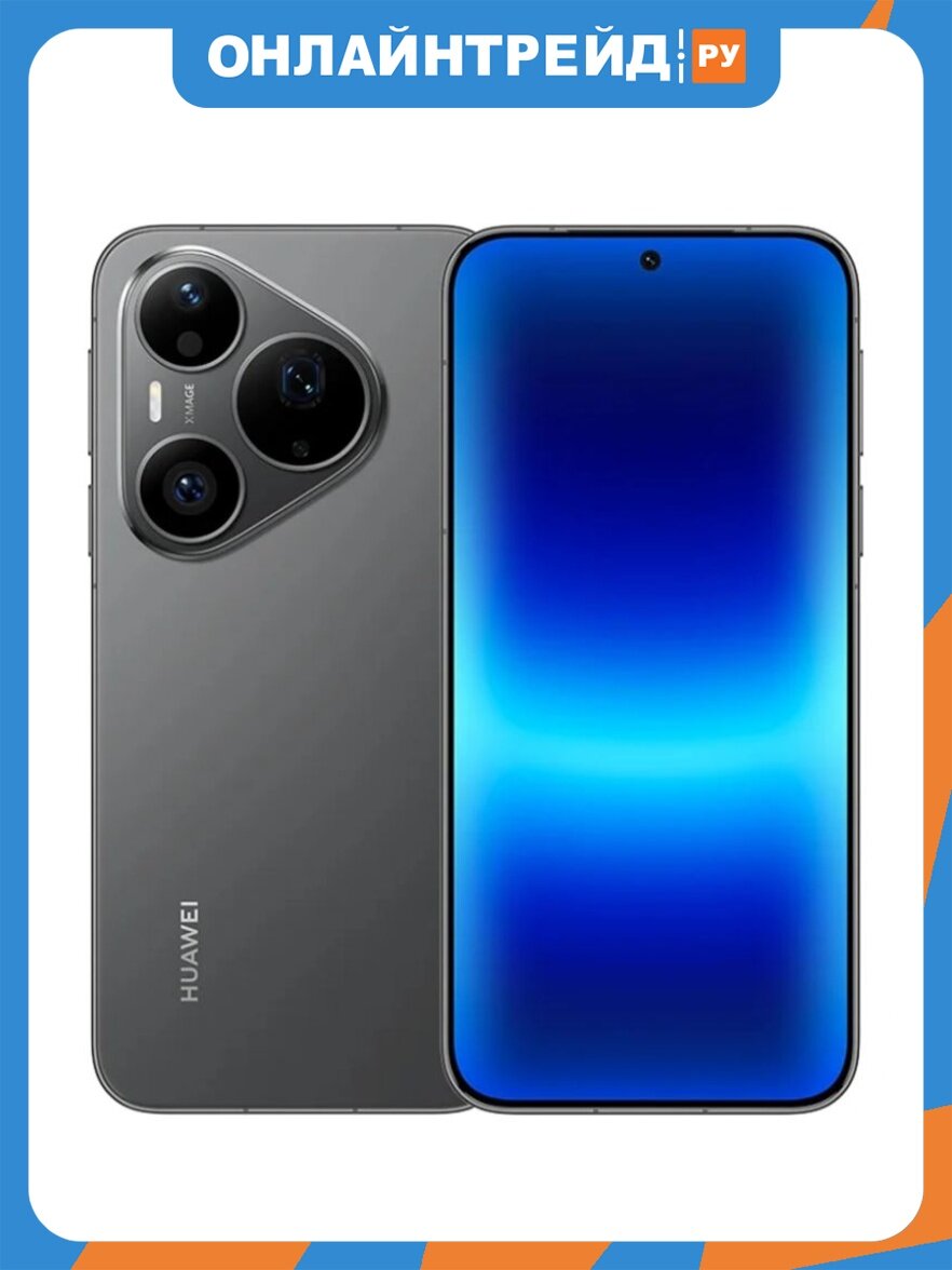 Смартфон Huawei Pura 90s Pro 12/512GB Черный
