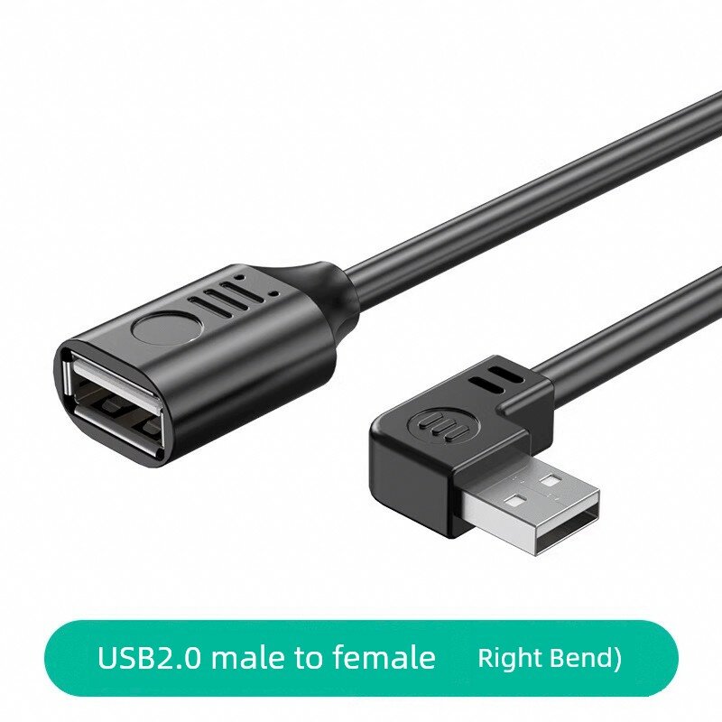 2 м USB 2.0 кабель с прямым соединением и правым изгибом для клавиатуры, мыши, принтера