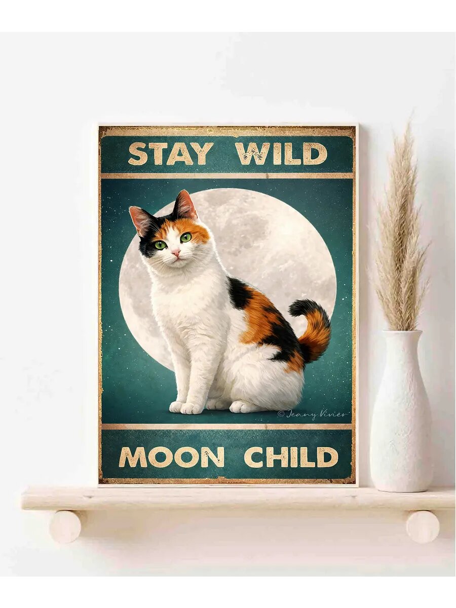 Японский бобтейл, Stay Wild Moon Child, Плакат 30x42см