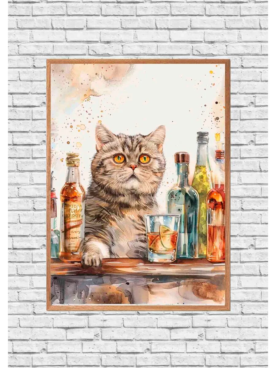 Шотландский вислоухий кот Бармен 2, Плакат 30x42см