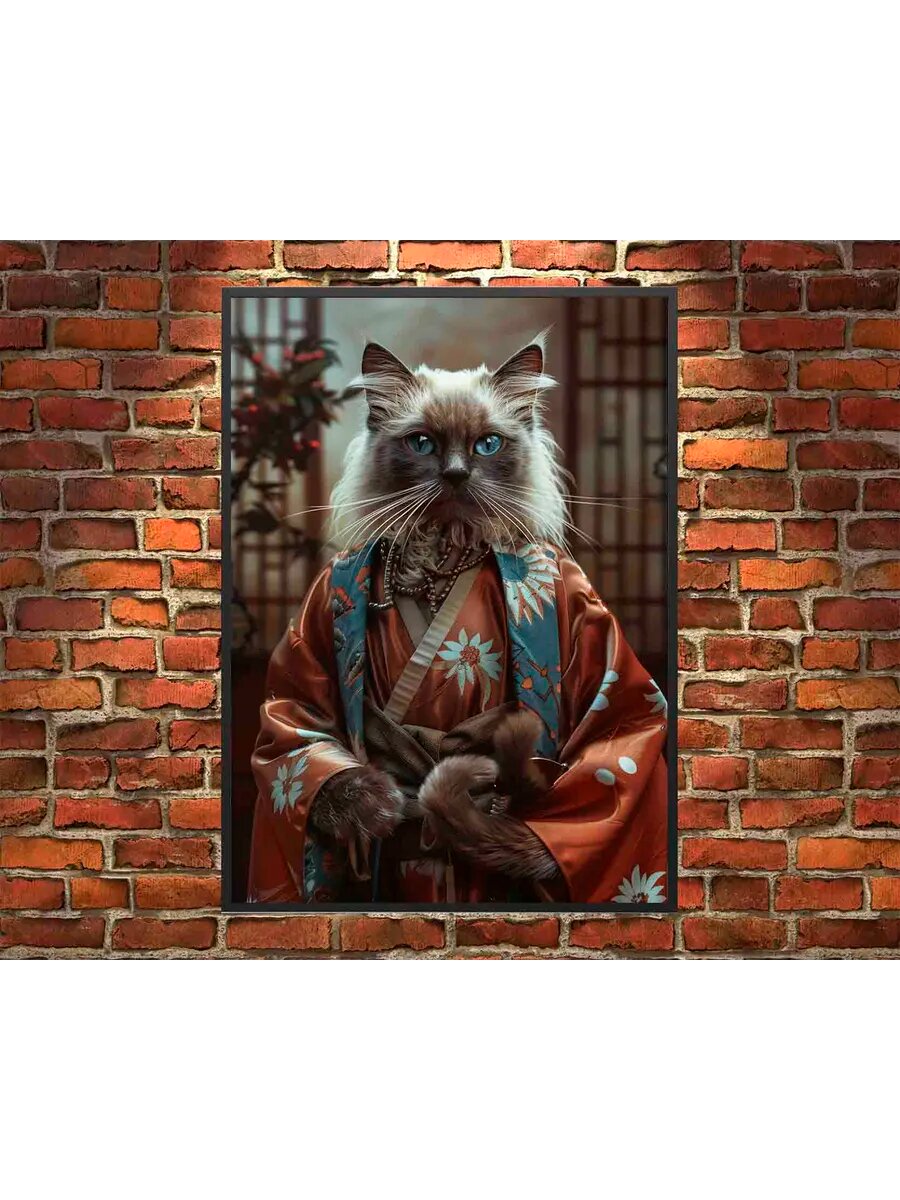 Балийский кот Самурай 2, Плакат 30x42см