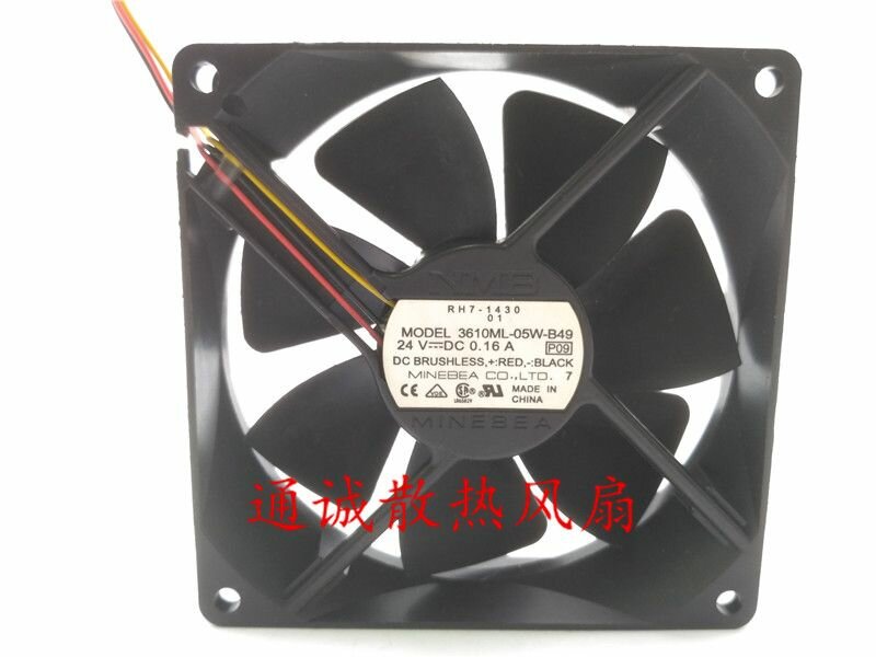 NMB 9CM 3610ML-05W-B49 24V 0.16A 9025 3-проводной, инвертор, шасси, вентилятор