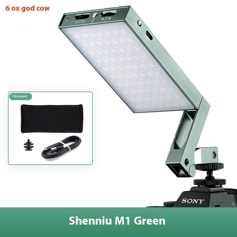 Godox M1 RGB LED-светильник Dark Green