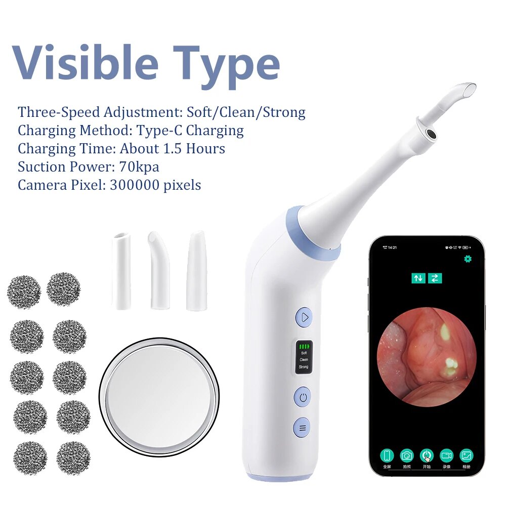 Hailicare Электронный прибор для удаления камней в миндалинах TYPE 1