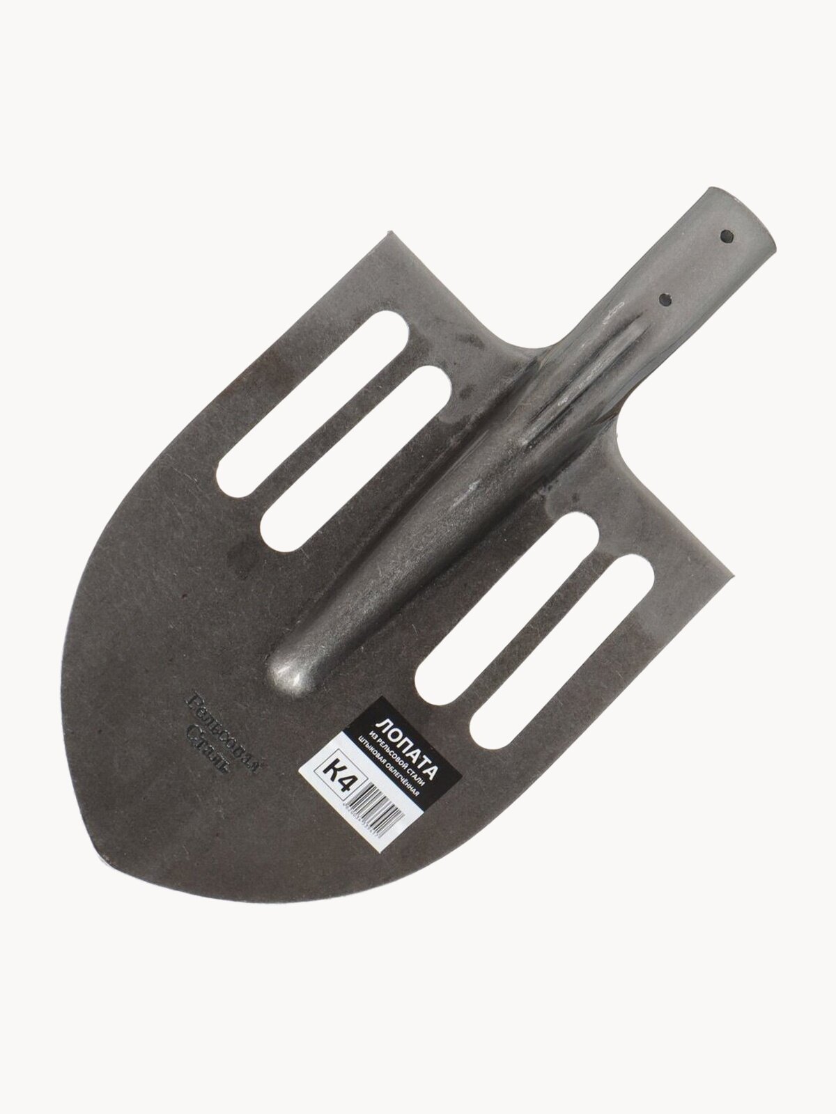 Лопата штыковая, облегченная, рельсовая сталь, 1.5х240х215 мм, S506-6, без черенка