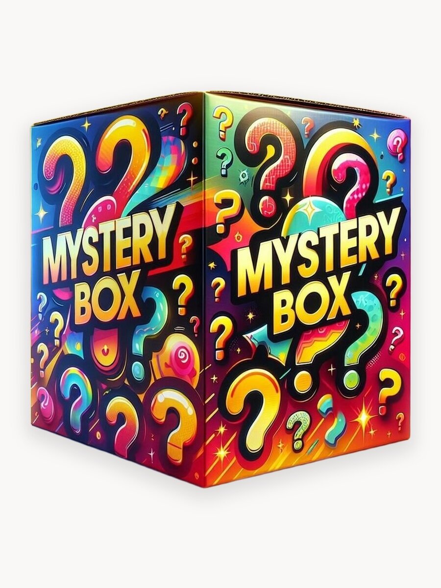 Подарочный набор "Мистери Бокс", картонная коробка, рандомный выбор, разноцветный