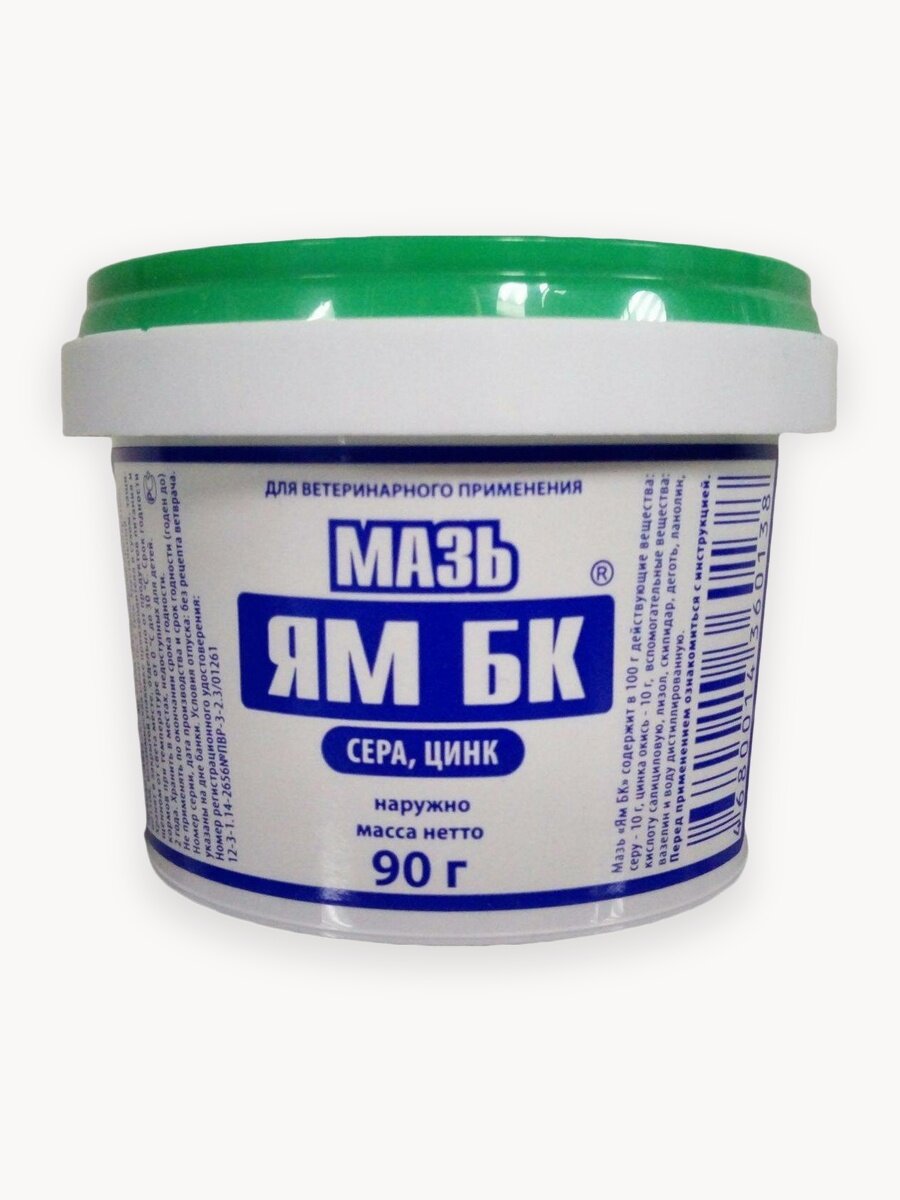 Мазь ветторг ЯМ, 90 г, 1уп.