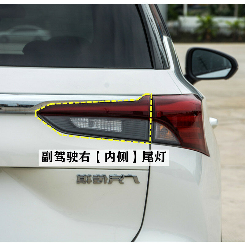 2020-2021 GAC Trumpchi GS4 Пассажирская сторона правая внутренняя Задний фонарь, 1 шт