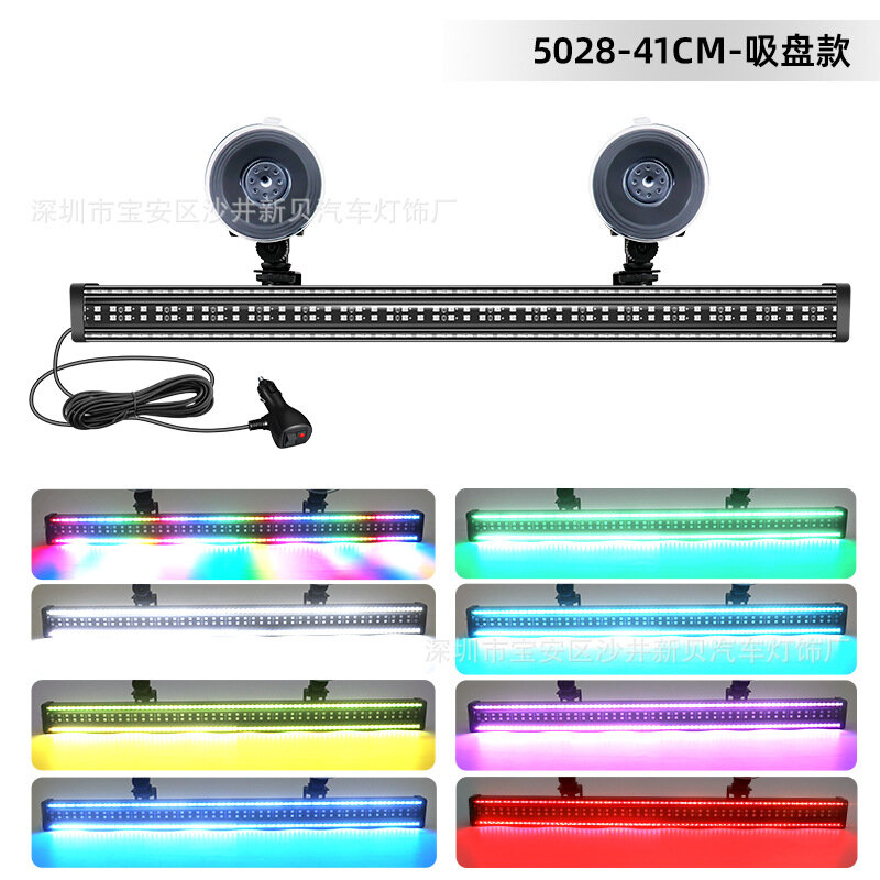 5209 Автомобильная задняя фонарь с LED-подсветкой, длинная полоса, с креплением на присоске, 41 см, многофункциональный