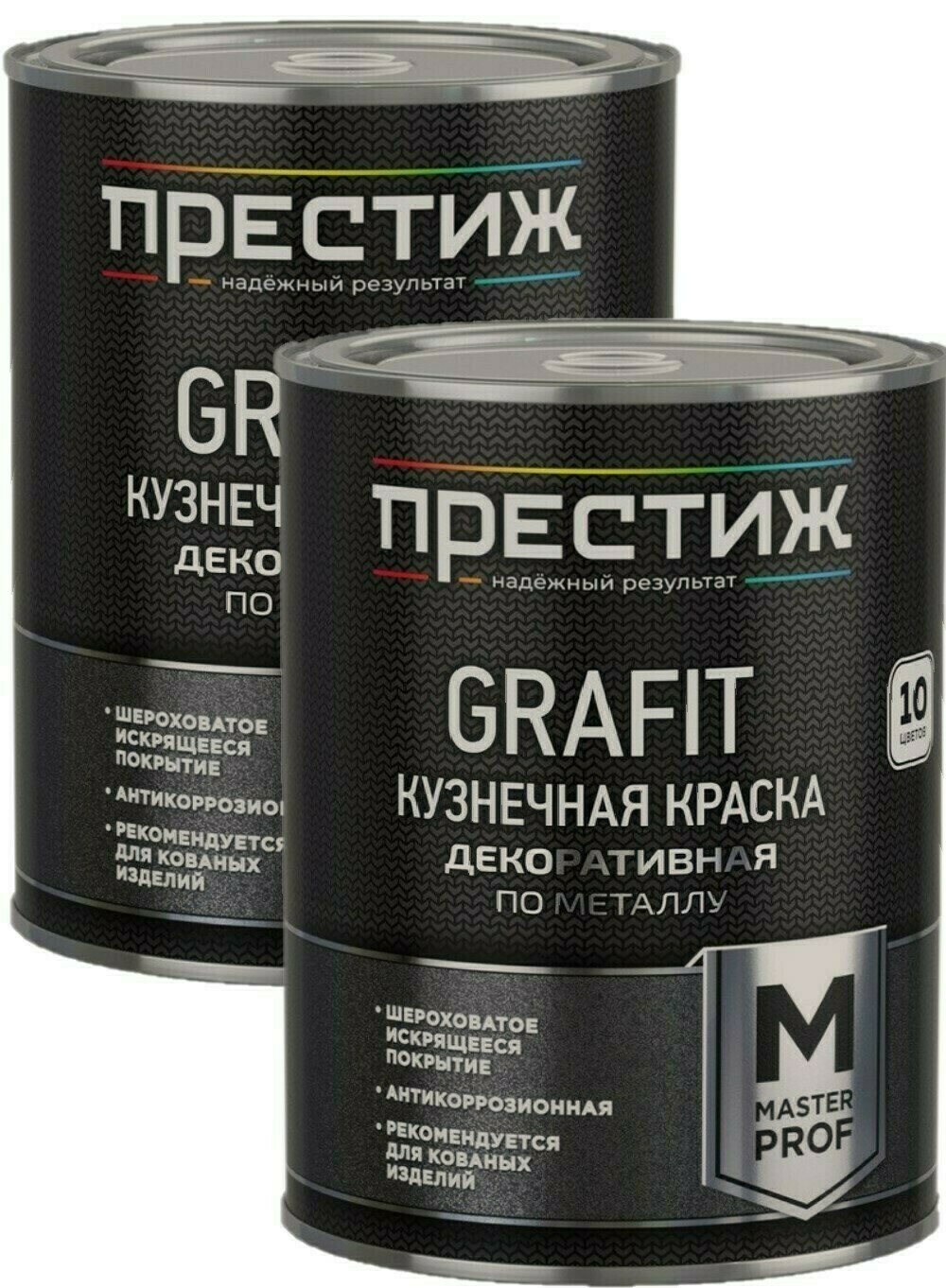 Набор Краска кузнечная с эффектом Grafit серебристая 0,9 кг 2шт