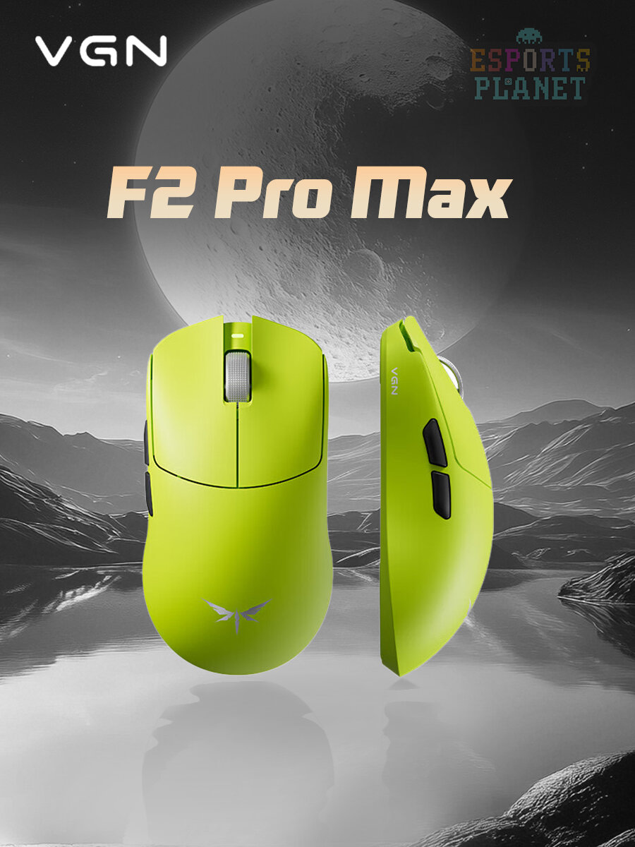 Игровая мышь VGN Dragonfly F2 Pro Max, легкая беспроводная Bluetooth PAW3950, эргономичный дизайн, зеленый