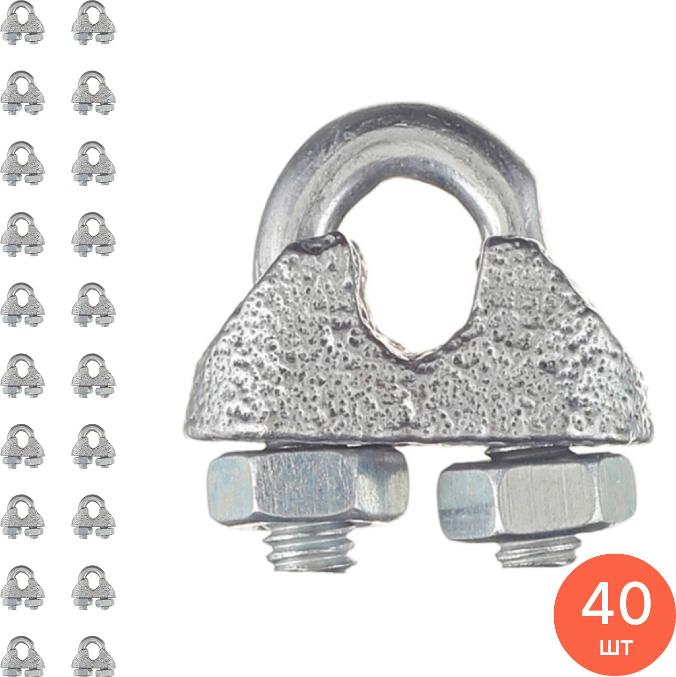 Зажим для троса Tech-KREP / Тех Креп оцинкованный, из стали, DIN 741, диаметр 3мм / оснастка (комплект из 40 шт)