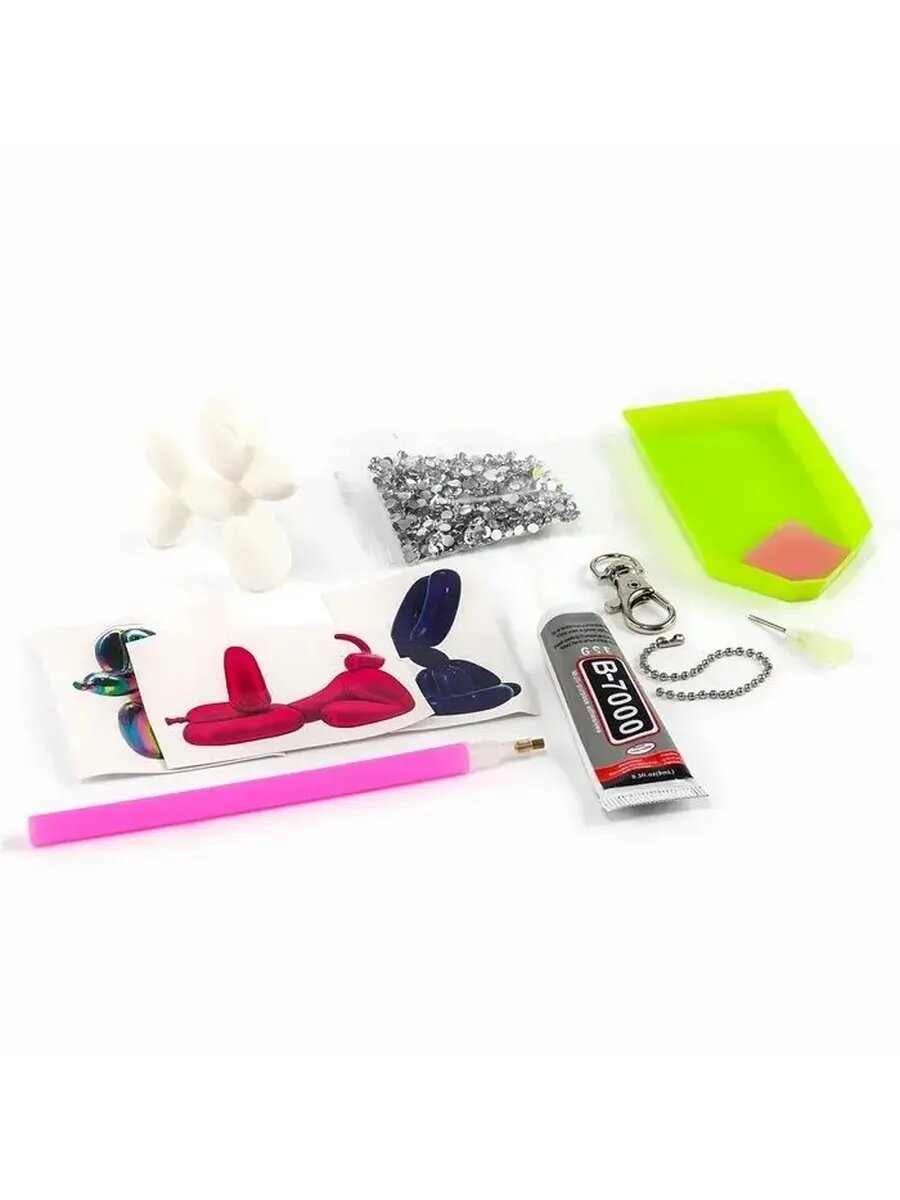 Алмазная мозаика на брелоке "Собачка" серебро