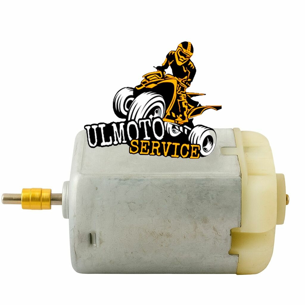 Моторчик сервопривода квадроцикла для CFMOTO CF500 X5 X6 X8 Z8 Z10 U8 EPS EFI