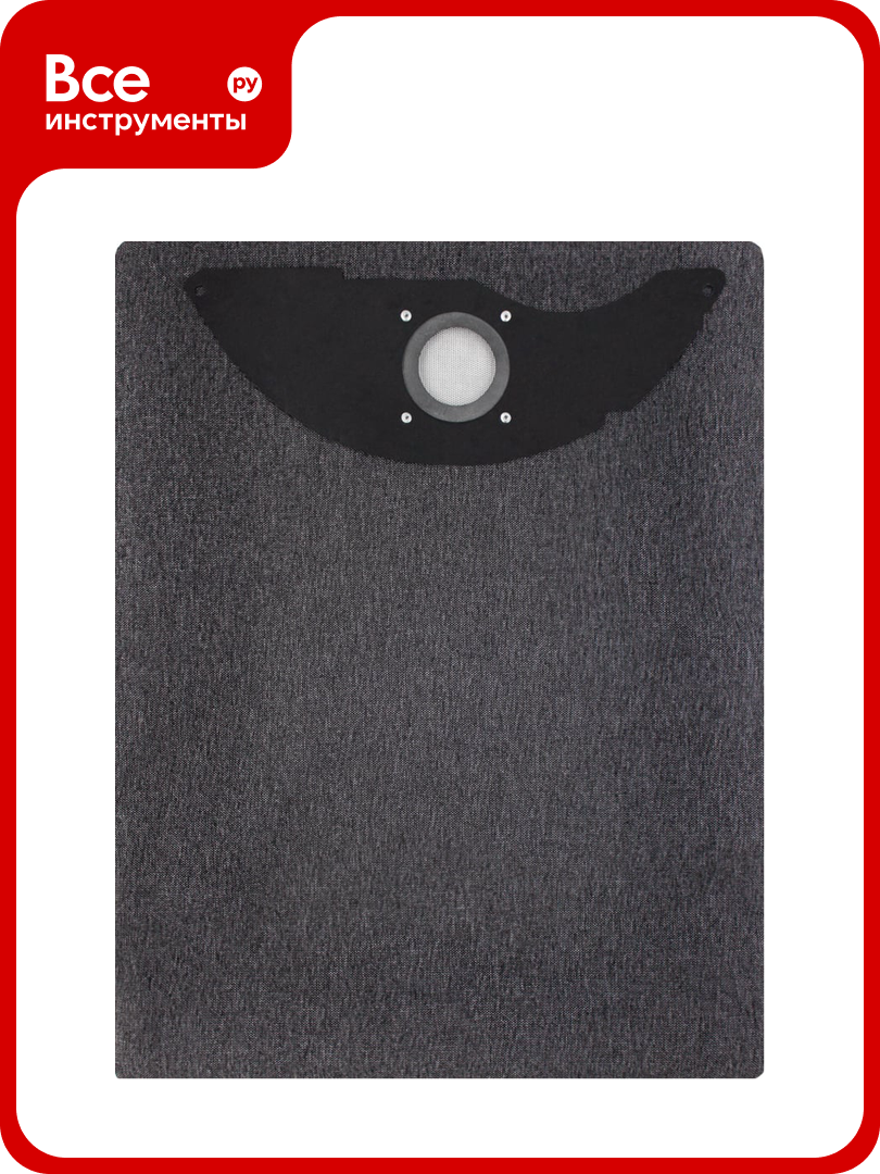 Мешок для пылесоса Karcher NT 22/1, Starmix 1422, многоразовый, класса M, до 20 л ROCKSTAR ST-K22, пластиковый, синий