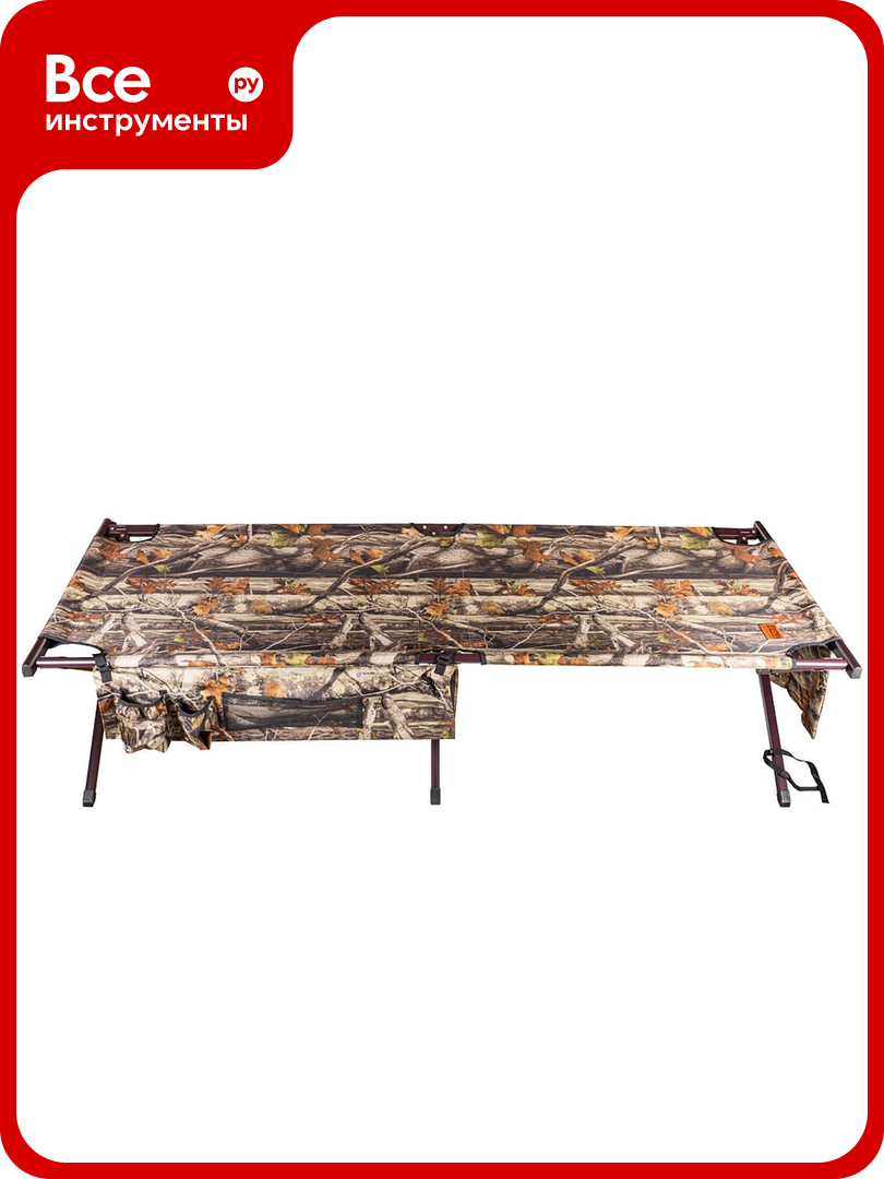 Раскладная кровать Camping World Forest Dream Big FH-B-002 прочной конструкции