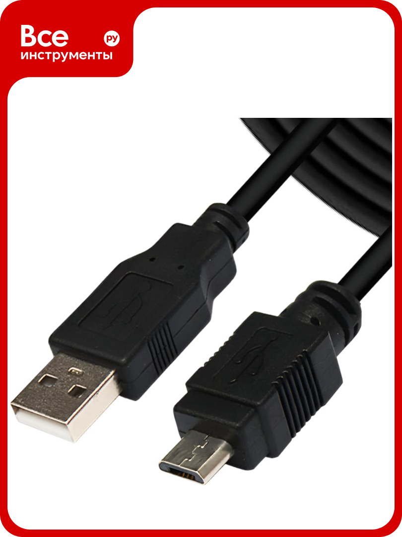 Кабель 5bites USB 2.0 AM - micro-B M 5Pin, 0.5м UC5002-005