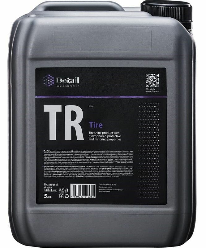 Чернитель резины TR Tire 5 л Detail DT-0131