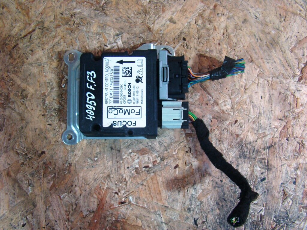 Ford Focus 3 Блок управления AIR BAG 1740825