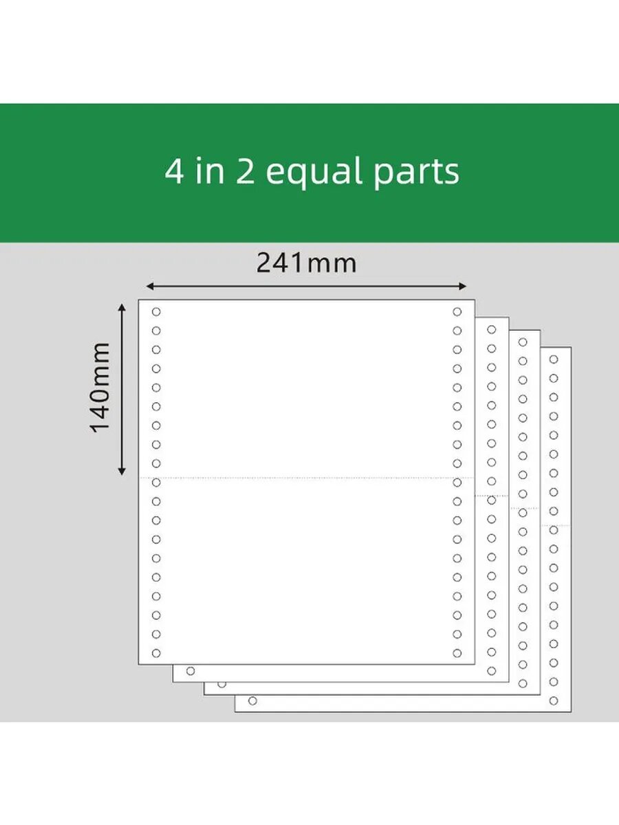 A4 Бумага для игольчатого принтера (4 в 2, 1000 листов)