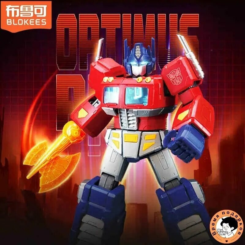 Оптимус Прайм G1 Трансформер Action Edition от Hasbro и Blokees, коллекционная модель Transformers