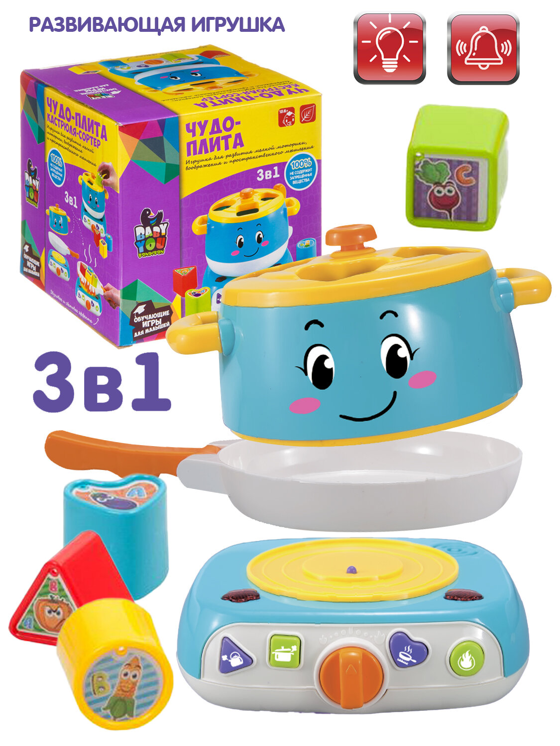 Игрушка музыкальная развивающая Bondibon, чудо-плита, сортер