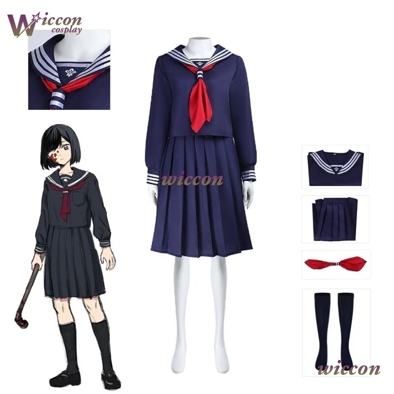 Комплект одежды