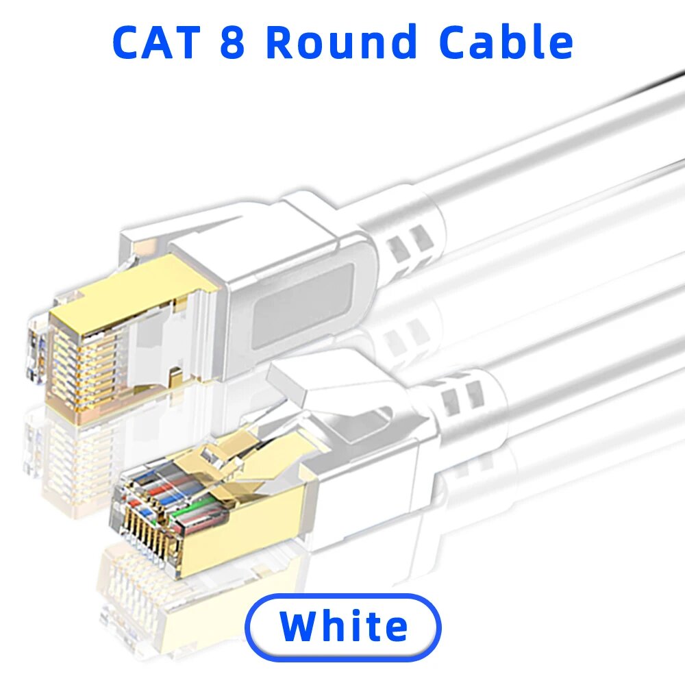 D-Sunty CAT8 Ethernet кабель 40 Гбит/с 5/15/30 м CAT 8 Round White, 8m