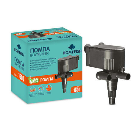 HOMEFISH до 300 л помпа для аквариума 1600