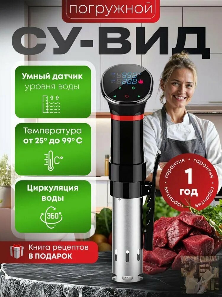 Су-вид 399AAB129DB940F8AAA51564B2B0A0A7 K