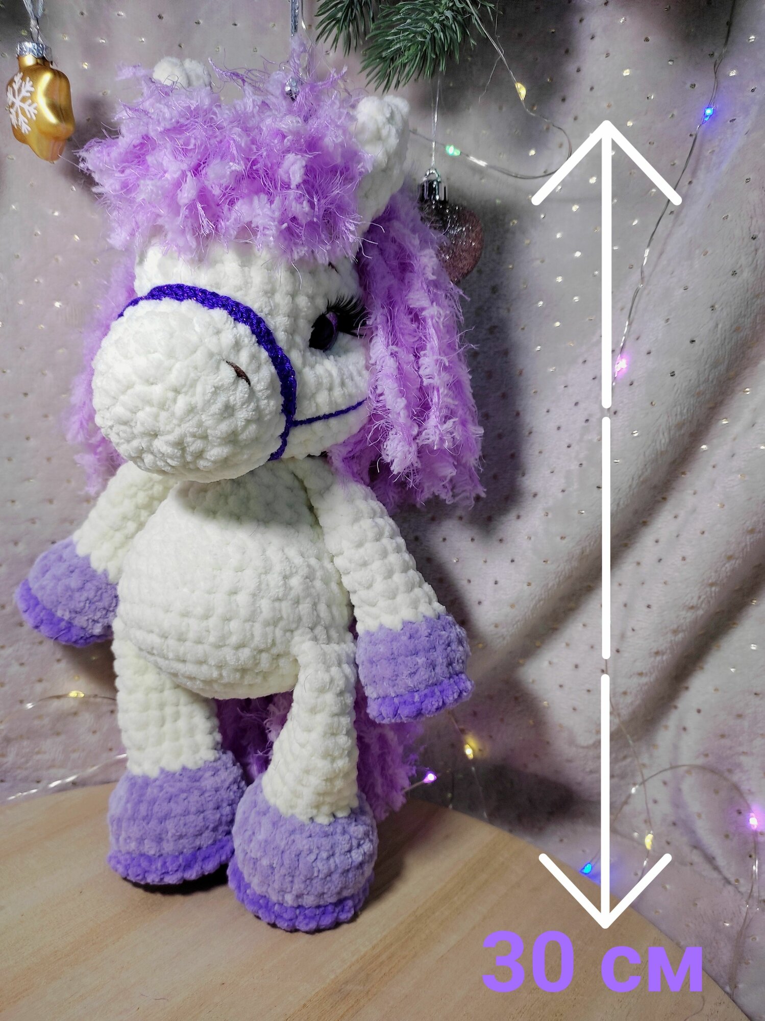 Лошадка вязаная из плюшевой пряжи. Авторская, ручная работа. Игрушка интерьерная.
