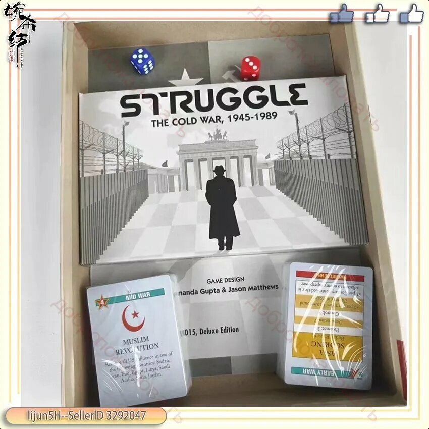 Английская версия Настольная игра Сумеречная борьба Deluxe Edition Настольная игра для вечеринки